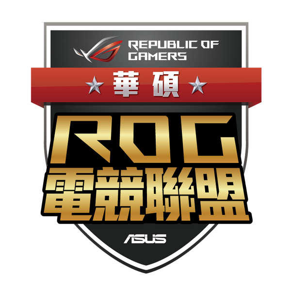 【ROG電競聯盟】全台最多電競館首選｜ROG官方認證